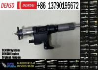 China Diesel Fuel Injector 295050-1290 295050-1291 8-98207435-0 8-98207435-1 8982074350 for sale