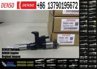 China Fuel Injector 095000-6366 8-97609788-6 095000-6360 095000-6364 095000-6367 8-97609788-7 for sale
