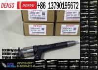 China Excavator truck engine parts - Common rail diesel injector 295050-0971 8-98163524-1 2950500971 8981635241 for sale