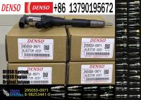 China Excavator truck engine parts - Common rail diesel injector 295050-0971 8-98163524-1 2950500971 8981635241 for sale