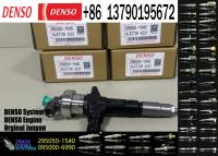 China 295050-1540 8-98246751-0 Common Rail Fuel Injector for Isuzu 4JJ1-TC Engine Excavator for sale