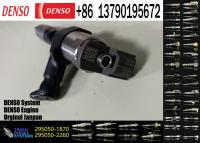 China Excavator parts common rail fuel injector 295050-1870 8-98259994-0 8982599940 Suitable for 4JH1 for sale