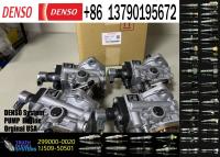 China COMMON RAIL DRV IMV SCV HP5 1J508-50501 299000-0020 22100-0E010 22100-0E020 31452143 for sale