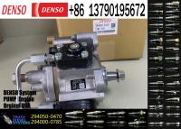 China High Pressure Common Rail Fuel Pump 2940500471 294050-0470 294050-0471 diesel Fuel Pump 21276943 for sale