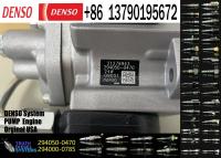 China High Pressure Common Rail Fuel Pump 2940500471 294050-0470 294050-0471 diesel Fuel Pump 21276943 for sale