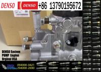 China Diesel Common Rail HP0 Fuel Injection Pumps Fuel Pump 22100-E0301 094000-0421 for sale