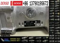 China Diesel Common Rail HP0 Fuel Injection Pumps Fuel Pump 22100-E0301 094000-0421 for sale