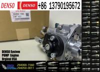 China High Quality Diesel Fuel Injection Pump 22100-E0570 22100E0570 2940001560 Fuel Pump 294000-1560 for sale