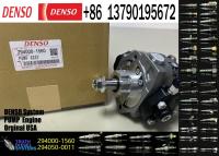 China High Quality Diesel Fuel Injection Pump 22100-E0570 22100E0570 2940001560 Fuel Pump 294000-1560 for sale
