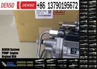 China Fuel Injection Pump 22100-E0510 294050-0940 High Pressure Common Rail Pump for for sale
