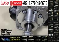 China New Common Rail Fuel Injection Pump 294000-2060 294000-2061 294000-2062 33100-4A900 331004A900 for for sale