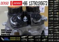 China 095300-0050 PCV Solenoid Valve 0953000050 for Pump 094000-0165 094000-0152 094000-0145 for sale