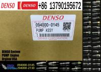 China 095300-0050 PCV Solenoid Valve 0953000050 for Pump 094000-0165 094000-0152 094000-0145 for sale