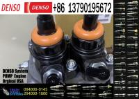 China 095300-0050 PCV Solenoid Valve 0953000050 for Pump 094000-0165 094000-0152 094000-0145 for sale
