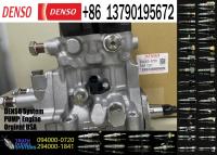 China 094150-0260 Diesel Fuel Pump Plunger 0941500260 for Pump 094000-0730 094000-0720 for sale