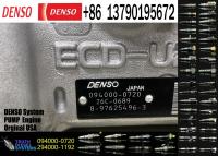 China 094150-0260 Diesel Fuel Pump Plunger 0941500260 for Pump 094000-0730 094000-0720 for sale