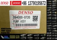 China 094150-0260 Diesel Fuel Pump Plunger 0941500260 for Pump 094000-0730 094000-0720 for sale