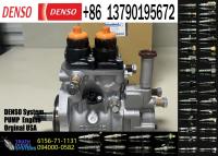 China Huida Engine SA6D125E-3 Fuel Injection Pump 6156-71-1132 6156-71-1131 6156-71-1130 for for sale