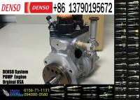 China Huida Engine SA6D125E-3 Fuel Injection Pump 6156-71-1132 6156-71-1131 6156-71-1130 for for sale