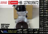 China Huida Engine SA6D125E-3 Fuel Injection Pump 6156-71-1132 6156-71-1131 6156-71-1130 for for sale