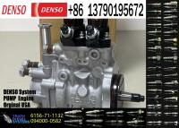 China Huida Engine SA6D125E-3 Fuel Injection Pump 6156-71-1132 6156-71-1131 6156-71-1130 for for sale