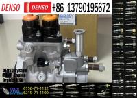 China Huida Engine SA6D125E-3 Fuel Injection Pump 6156-71-1132 6156-71-1131 6156-71-1130 for for sale