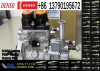 China Huida Engine SA6D125E-3 Fuel Injection Pump 6156-71-1132 6156-71-1131 6156-71-1130 for for sale