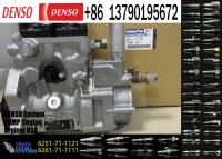 China HuaZhen Fuel Injection Pump 6251-71-1121 6D125E Engine Fuel Pump Pressure Pump 6251711121 for for sale