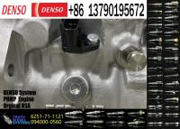 China HuaZhen Fuel Injection Pump 6251-71-1121 6D125E Engine Fuel Pump Pressure Pump 6251711121 for for sale
