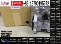 China 094000-0574 094000-0570 New Electric Fuel Pump PC450-8 6251-71-1121 Diesel for sale
