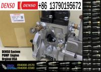 China 094000-0574 094000-0570 New Electric Fuel Pump PC450-8 6251-71-1121 Diesel for sale