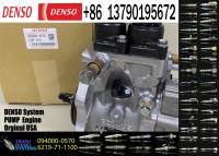 China 094000-0574 094000-0570 New Electric Fuel Pump PC450-8 6251-71-1121 Diesel for sale