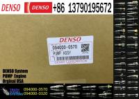 China 094000-0574 094000-0570 New Electric Fuel Pump PC450-8 6251-71-1121 Diesel for sale