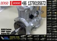 China New diesel Pump HP0 Fuel Pump 094000-0580, 094000-0584 for sale