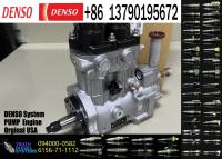 China Excavator Diesel Engine Fuel Injection Pump PC1250-8 Parts 6261-71-1111 094000-0582 094000-0580 094000-0561 8-98013910-0 for sale