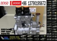 China Excavator Diesel Engine Fuel Injection Pump PC1250-8 Parts 6261-71-1111 094000-0582 094000-0580 094000-0561 8-98013910-0 for sale