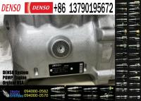 China Excavator Diesel Engine Fuel Injection Pump PC1250-8 Parts 6261-71-1111 094000-0582 094000-0580 094000-0561 8-98013910-0 for sale