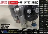 China Fuel Injection Pump 294000-0050 294000-0051 294000-0059 RE507959 RE546124 for 8.1L 4.5L 6081 4720 Tractor for sale