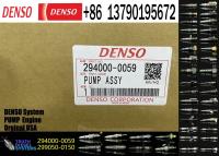China Fuel Injection Pump 294000-0050 294000-0051 294000-0059 RE507959 RE546124 for 8.1L 4.5L 6081 4720 Tractor for sale