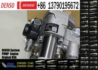 China Fuel Injection Pump RE543423 294000-1540 294000-1541 6105 6140D for sale