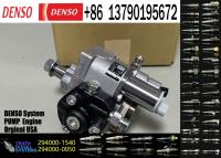 China Fuel Injection Pump RE543423 294000-1540 294000-1541 6105 6140D for sale