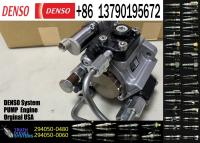 China Diesel Engine Parts Fuel Feed Pump Rotor HP3 Injection Pump 294050-0300 294050-0480 294050-0510 294050-0520 294050-0530 for sale