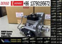 China Common Rail Pump 294050-0660 RE571640 Pump High Quality Engine Parts Injection Pump 294050 0660 RE571640 for sale