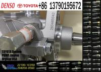 China Diesel Injection Pump 22100-1C190 1960002300 221001C050 22100-1C050 196000-2300 196000-2301 for sale