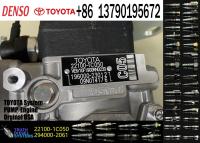 China Diesel Injection Pump 22100-1C190 1960002300 221001C050 22100-1C050 196000-2300 196000-2301 for sale