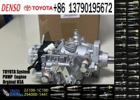 China Diesel Injection Pump 22100-1C190 1960002300 221001C050 22100-1C050 196000-2300 196000-2301 for sale