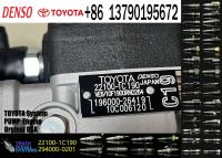 China Diesel Injection Pump 22100-1C190 1960002300 221001C050 22100-1C050 196000-2300 196000-2301 for sale