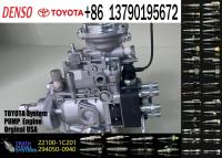 China 22100-1C201 22100-1C050 22100-1C220 22100-1C090 196000-2300 Fuel Injection Pump 1HZ Engine Diesel Auto Spare Parts for for sale