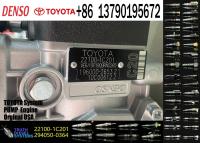 China 22100-1C201 22100-1C050 22100-1C220 22100-1C090 196000-2300 Fuel Injection Pump 1HZ Engine Diesel Auto Spare Parts for for sale