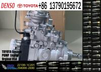 China 22100-1C201 22100-1C050 22100-1C220 22100-1C090 196000-2300 Fuel Injection Pump 1HZ Engine Diesel Auto Spare Parts for for sale